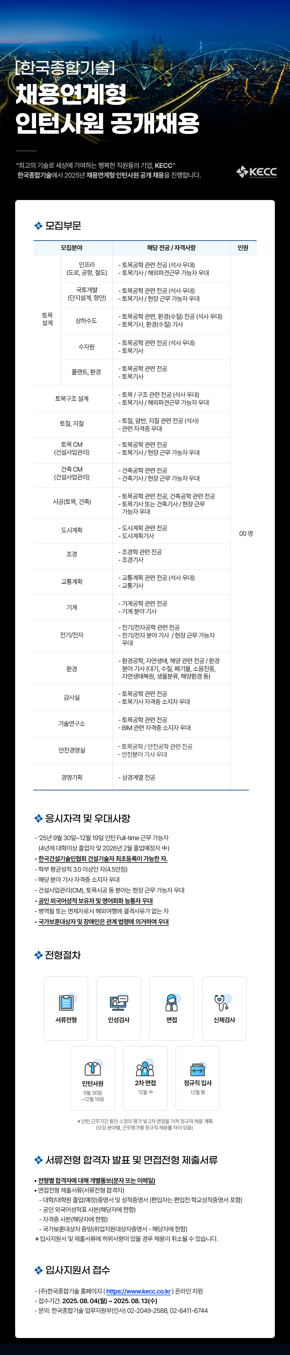 E3 88 9c Ed 95 9c Ea B5 Ad Ec A2 85 Ed 95 A9 Ea B8 B0 Ec 88 A0 Ea B3